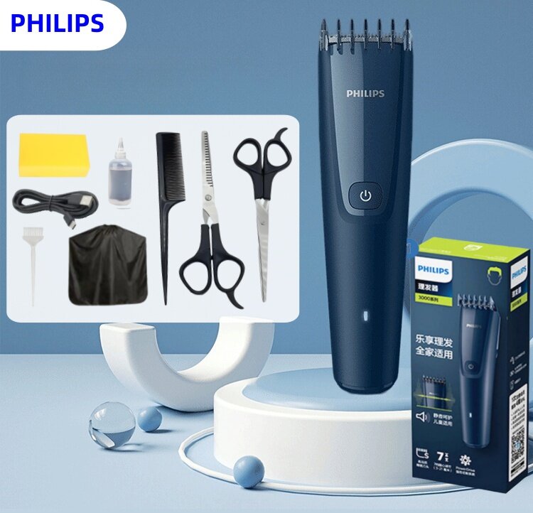 Машинка для стрижки волос Philips HC3688/15, оригинальная, 7-в-одном, синий