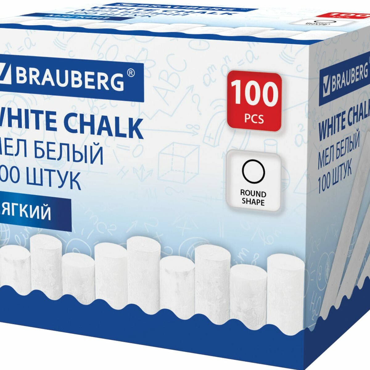 Мел белый Brauberg, круглый мягкий, 100шт, картонная упаковка (272768)