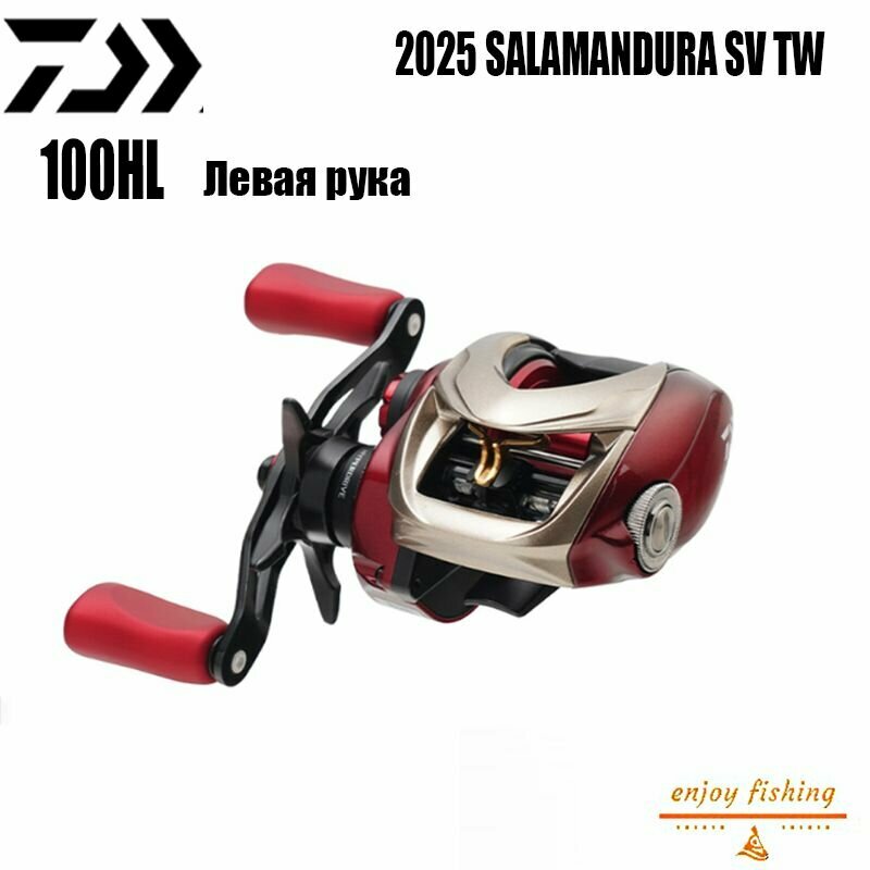 DAIWA 2025 SALAMANDURA SV TW 100HL Опускное колесо Рыболовная катушка слева