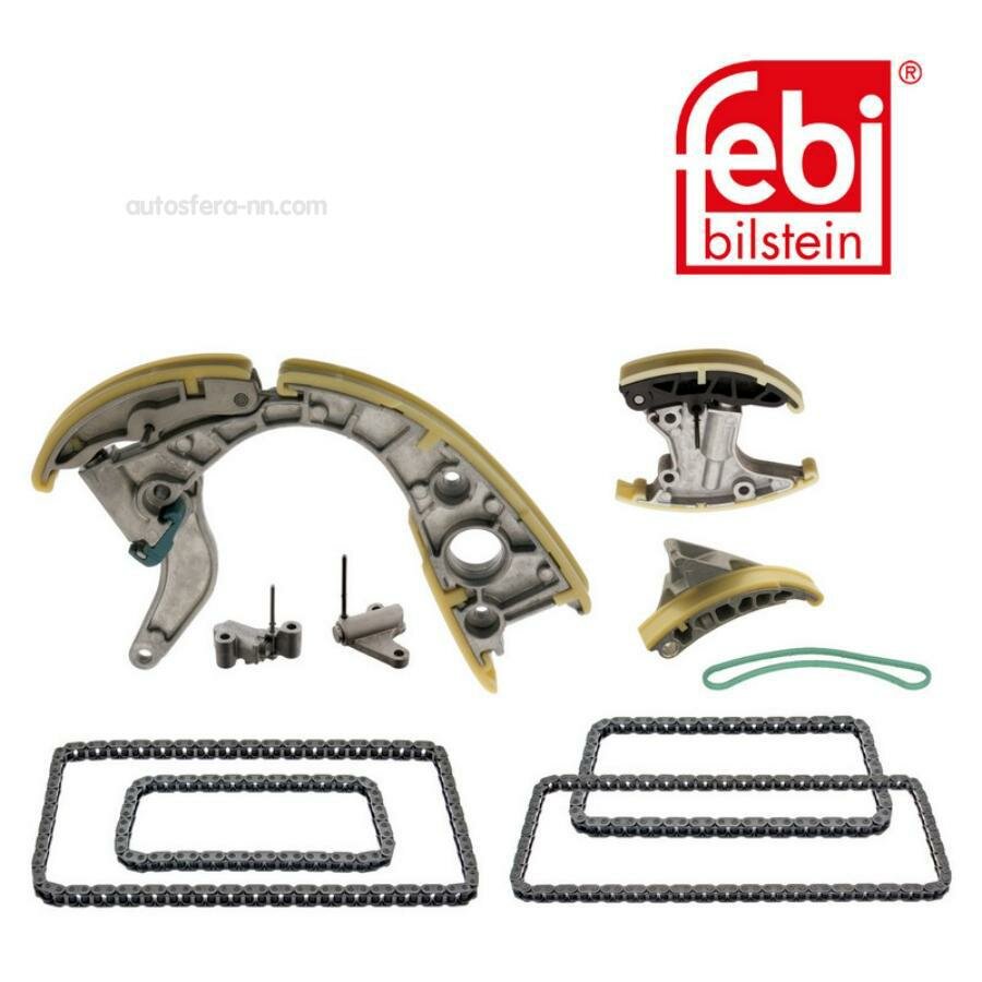 FEBI 45007 Комплект цепи ГРМ