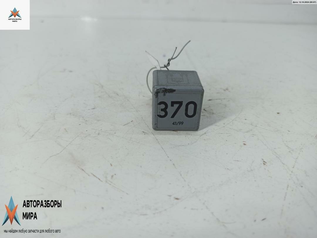 Блок управления вентилятором (реле) Audi A4 B5 рест. 1999 8D0951253