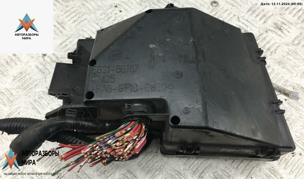 Блок предохранителей Mazda CX-7 рест. 2010