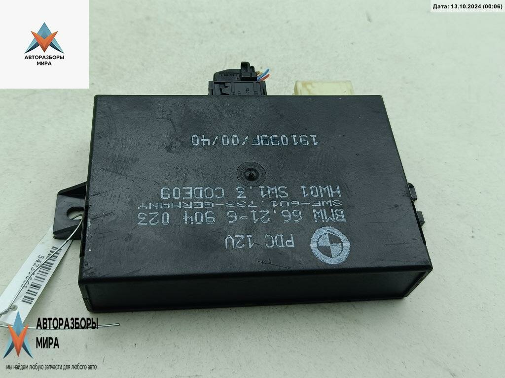 Блок управления парктрониками BMW 5 E39 1999 66216904023