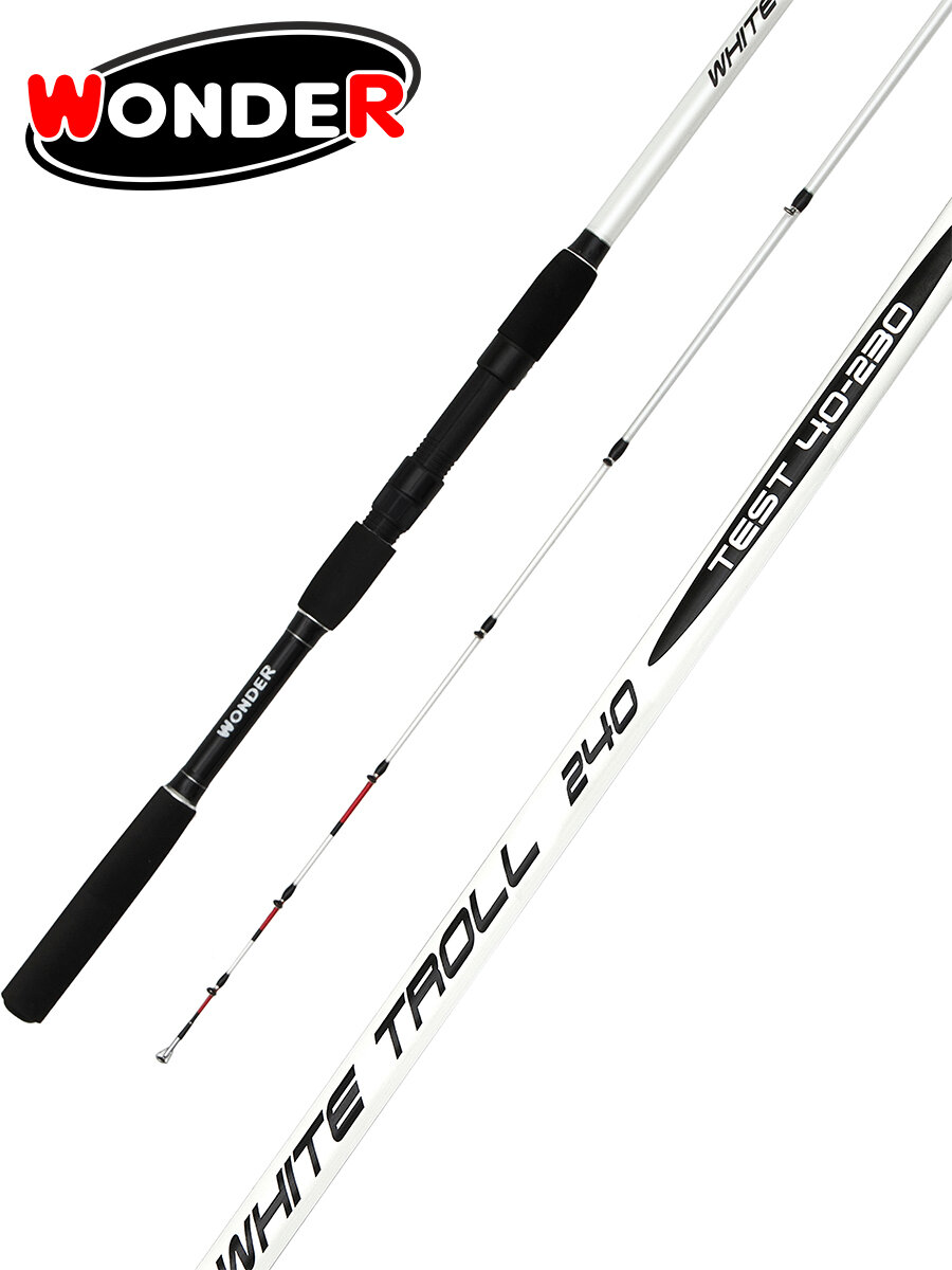 Удилище троллинговое Wonder White Troll 2.40 m 40-230 g