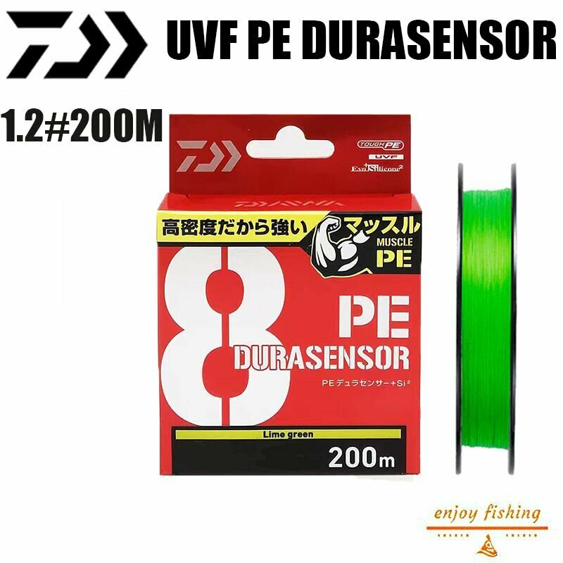 DAIWA UVF PE DURASENSOR Зеленый 1.2#200M Леска Плетеная леска PE
