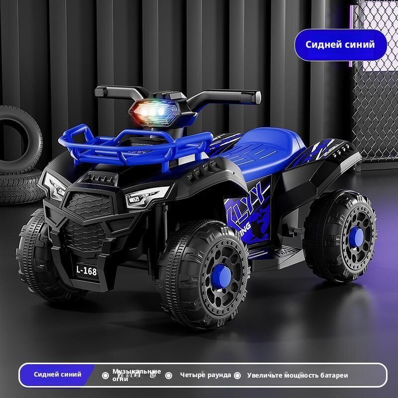 Детский электроквадроцикл, для пляжа и дачи, 2-6 лет. Детский электромобиль ATV.
