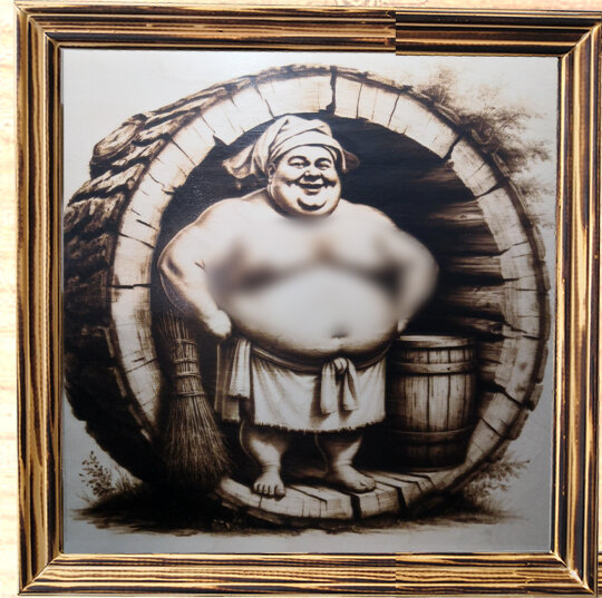 Постер в баню Выжжен на дереве Размер 30 х 30 см