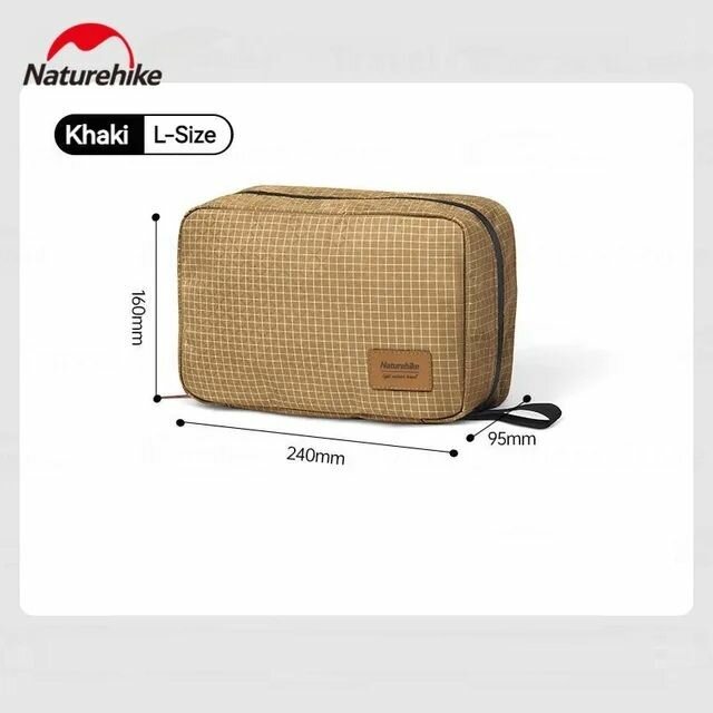 Дорожный органайзер