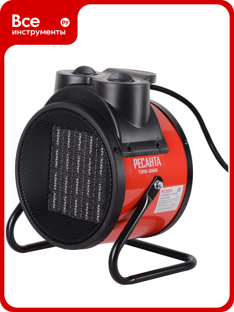 Тепловая, Ресанта, электрическая пушка Ресанта ТЭПК-3000K керамический нагревательный элемент, круглая 67/1/27