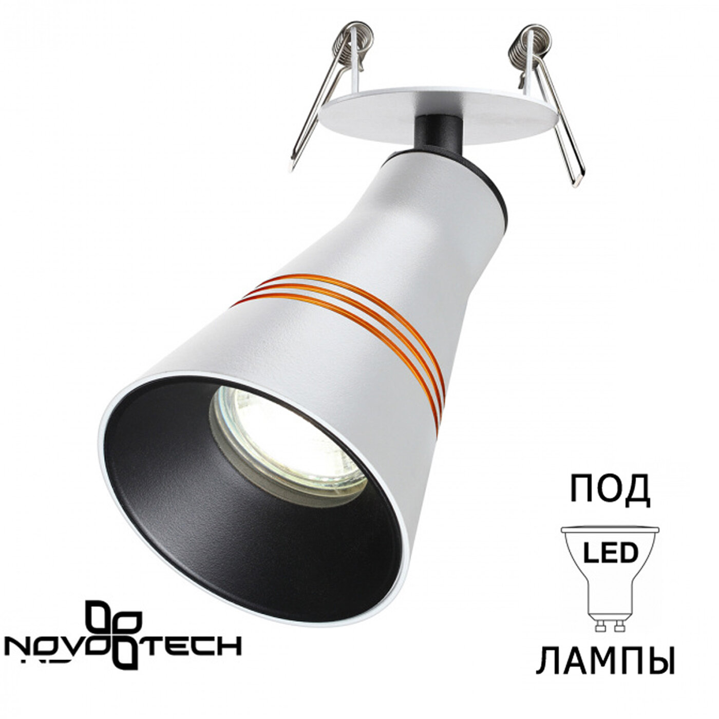 Светильник потолочный встраиваемый NOVOTECH OVER SOBIT 370854, GU10 9Вт, IP20, белый матовый