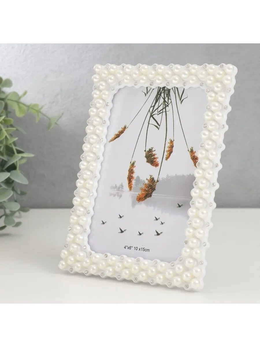 Стильная фоторамка с жемчугом и стразами