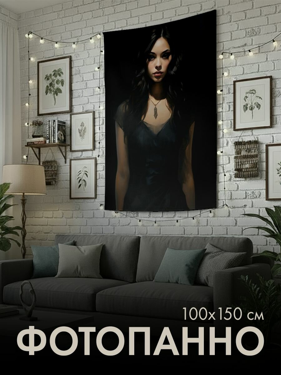 Панно тканевое PrintyFull / 100x150 см / картина маслом