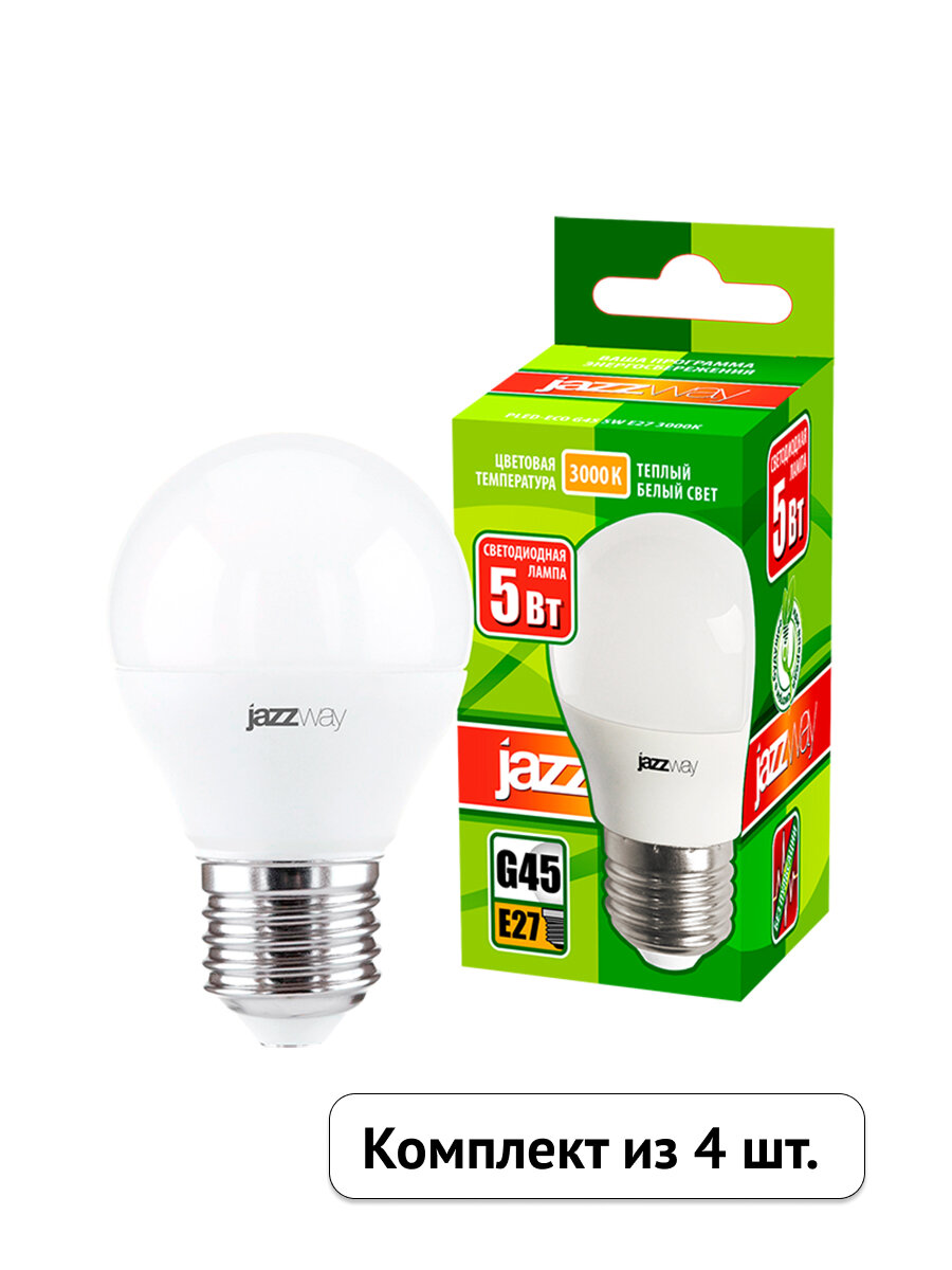 Лампочка светодиодная Jazzway PLED ECO 5Вт, 3000K 540Лм, Е27, теплый белый свет, шар (комплект из 4 шт.)