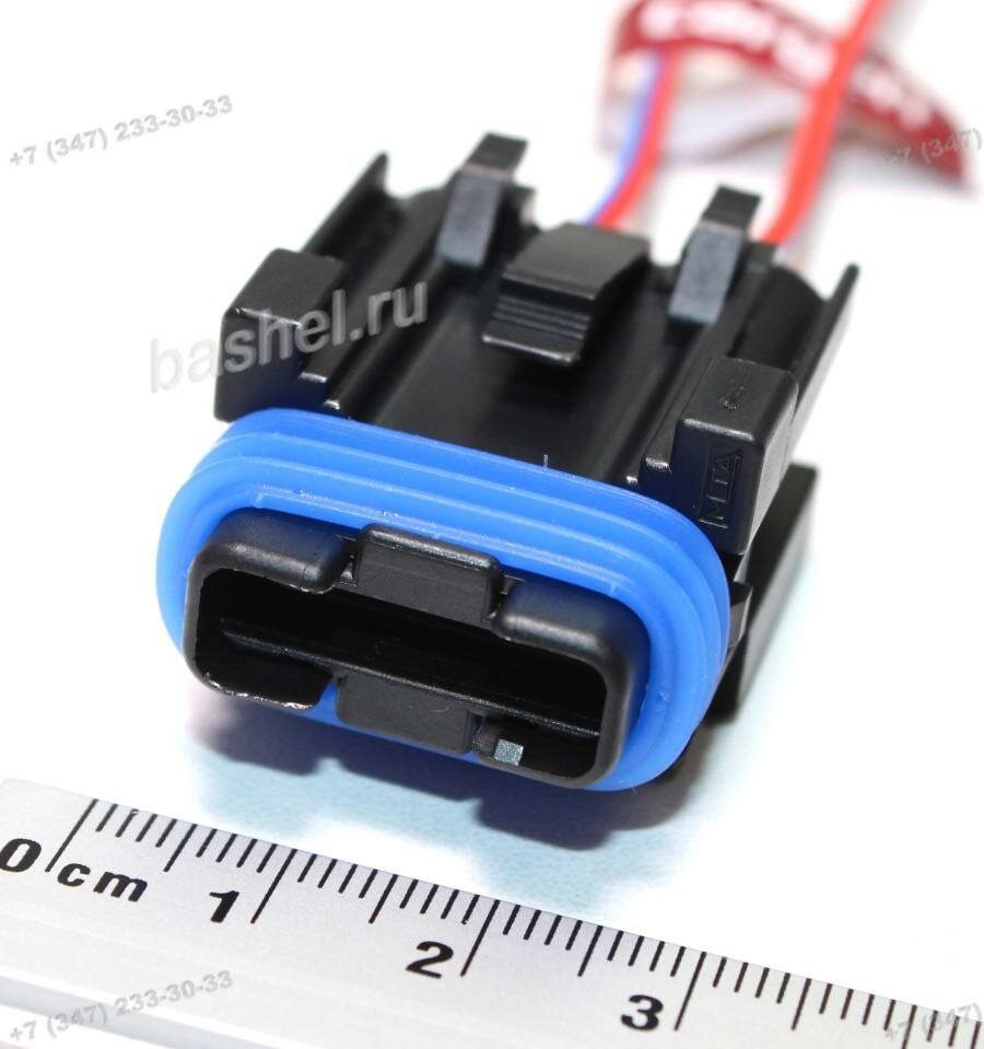 Держатель предохранителя флажкового в сборе до 30А влагостойкий с крышкой Cargen AX-711