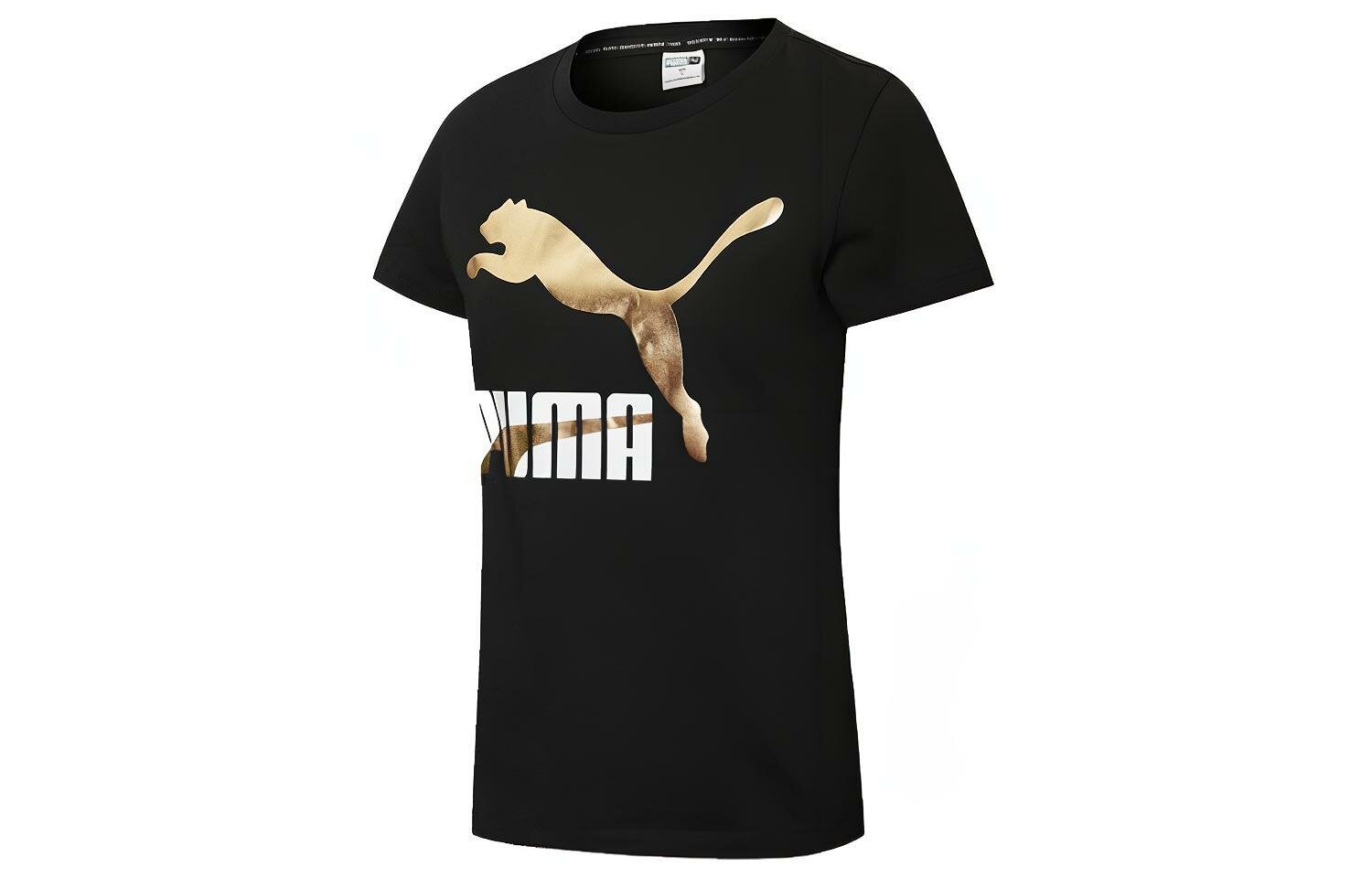 Футболка спортивная CLASSICS