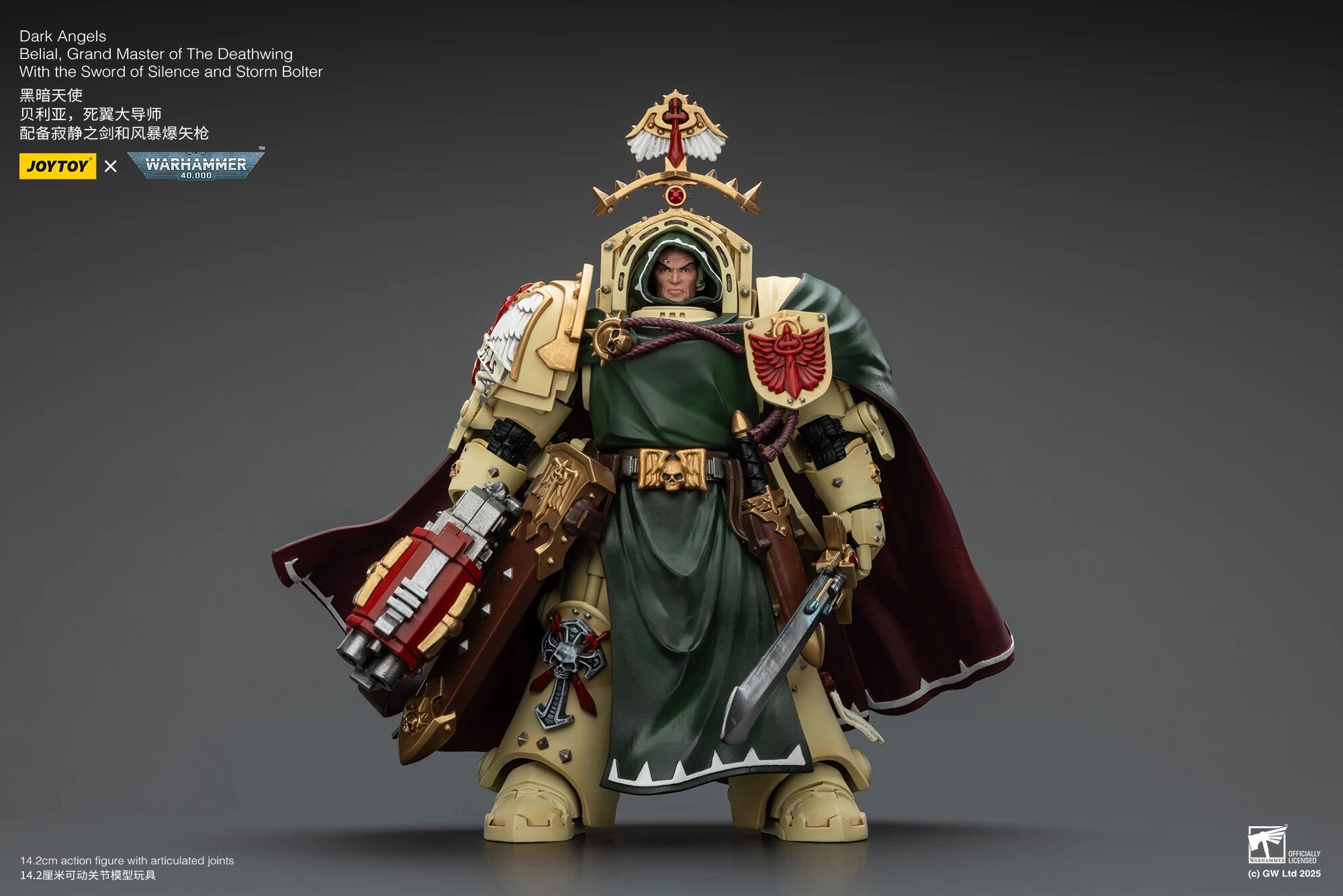 JOY TOY Warhammer 40K Dark Angels Belial Grand Master of The Deathwing с мечом тишины и штормальным болистом