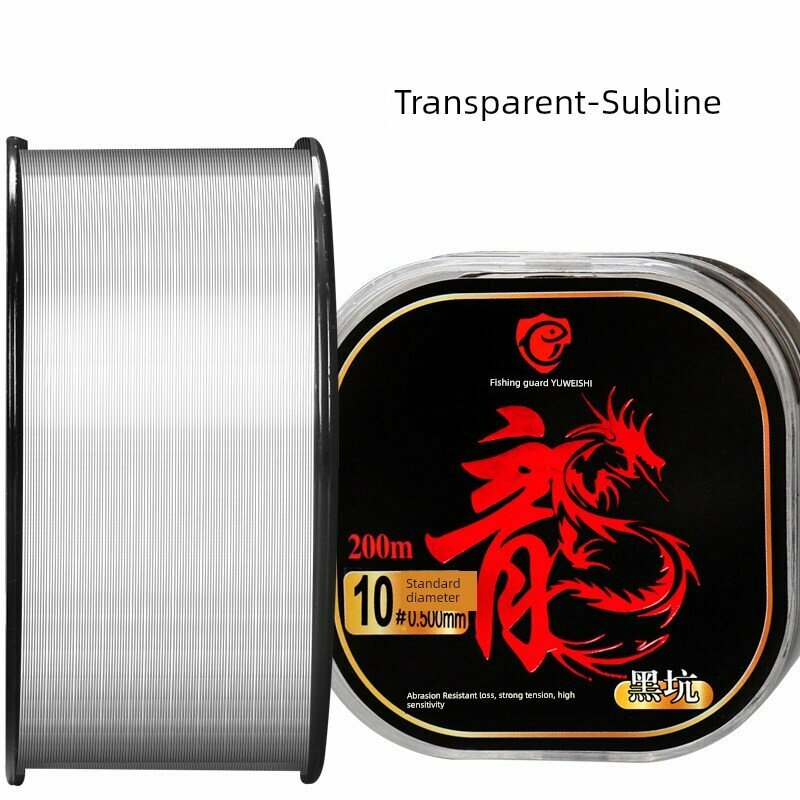 Невидимая леска 200m в 1: основная и вспомогательная леска, тайваньский стиль, нейлоновая, для морской рыбалки, с