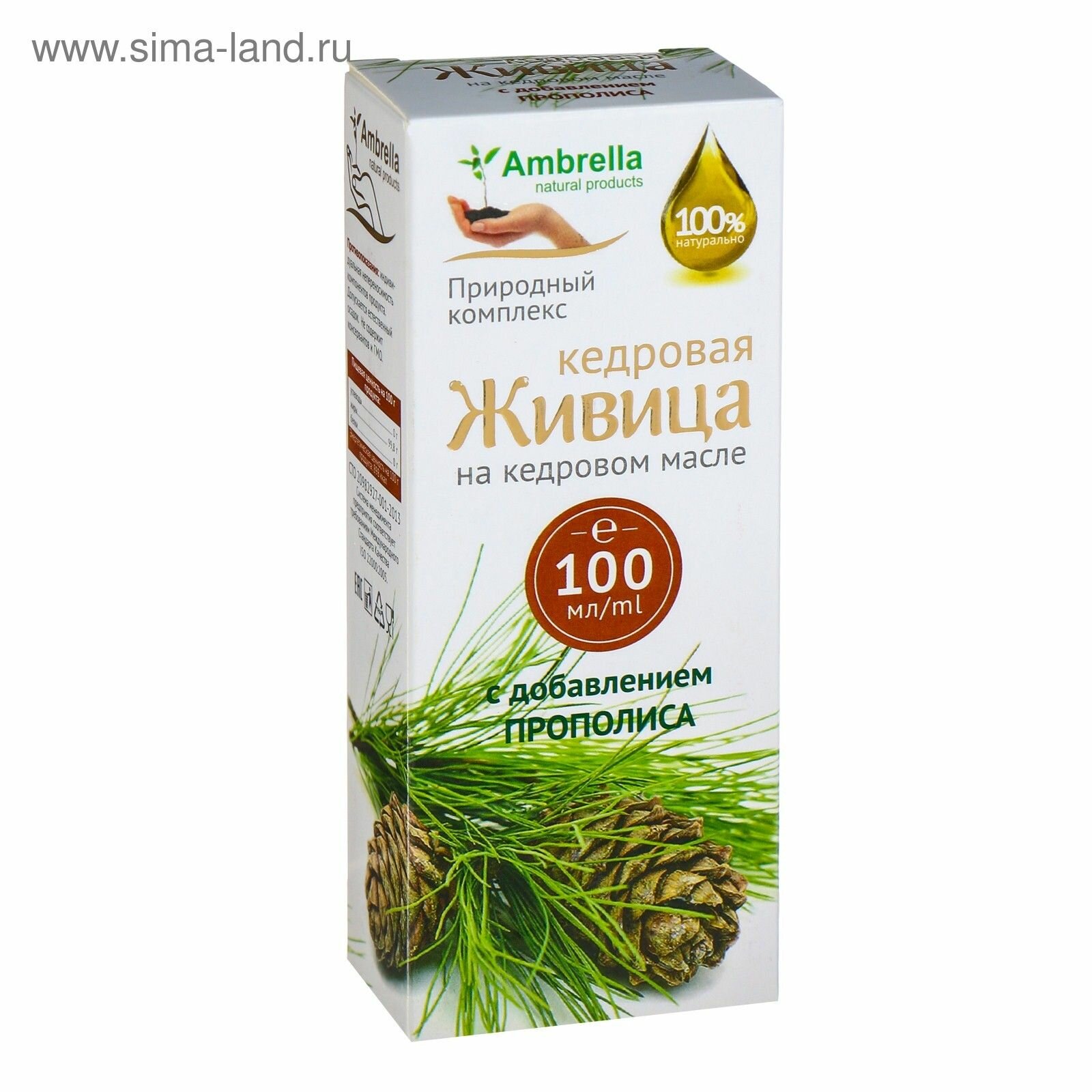 Кедровая живица на кедровом масле с прополисом, при бронхите, 100 мл