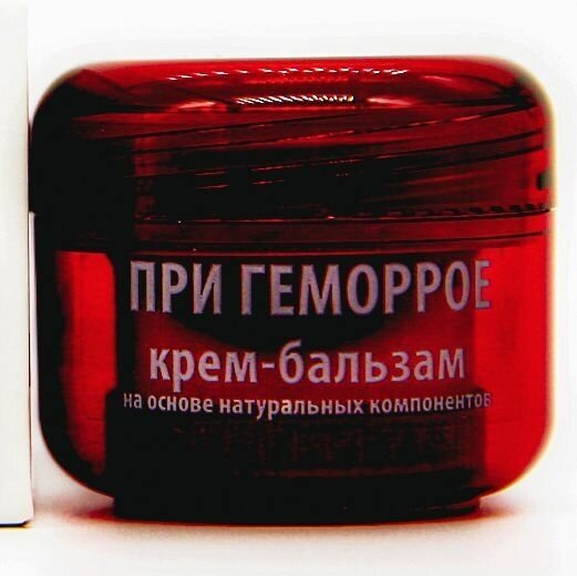 Крем-бальзам При геморрое 15 г.
