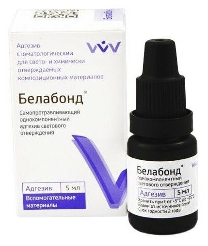 Белабонд адгезив стоматологический самопротравливающий светоотверждаемый однокомпонентный 5мл ВладМиВа