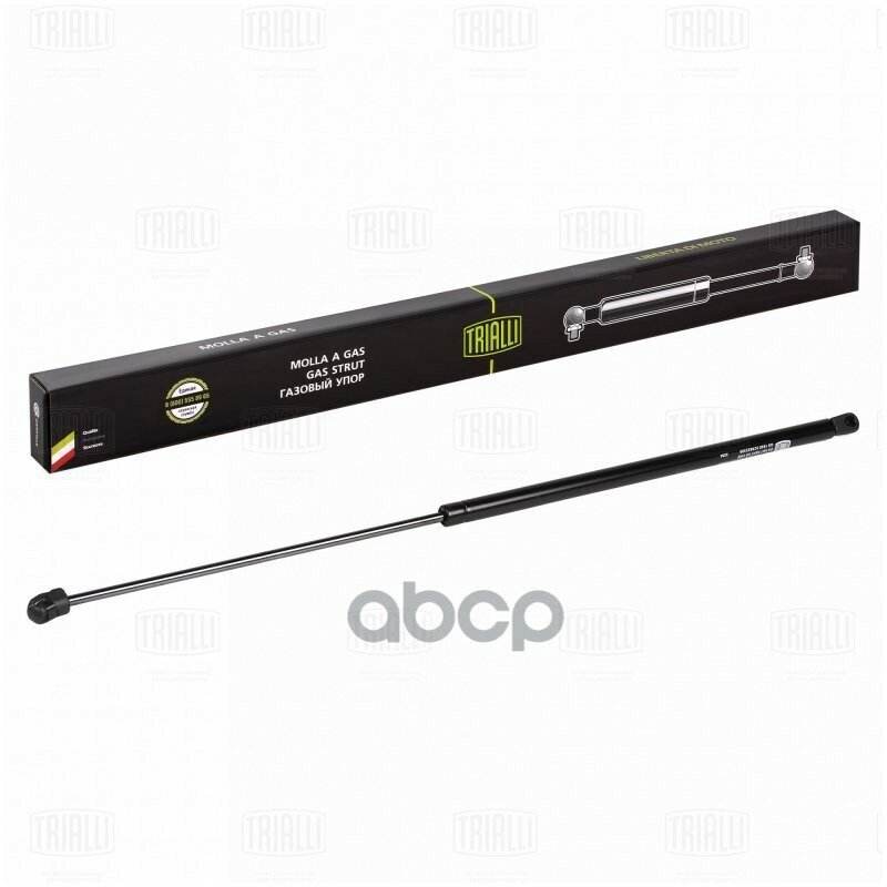 Амортизатор капота VW PASSAT B6 (05-) Trialli арт. GS1830