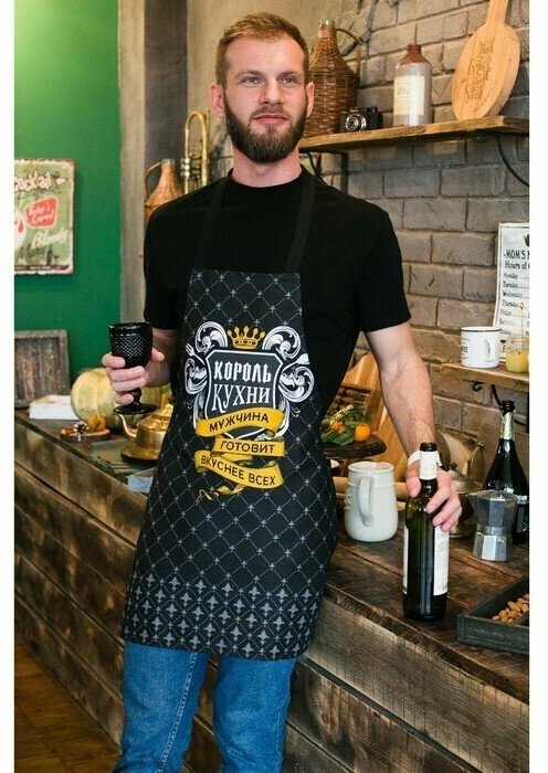Фартук Доляна Король кухни , 60 70 см, хлопок 100 %, рогожка