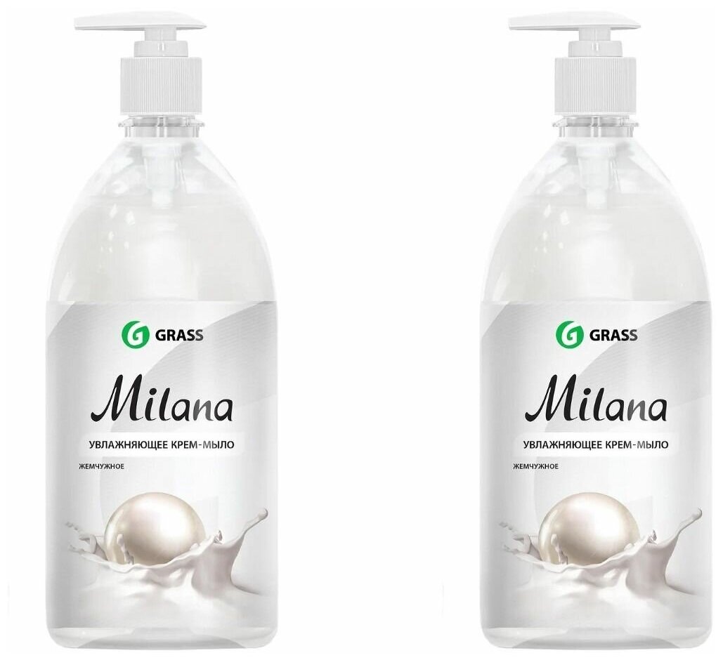 Grass Крем-мыло Milana Жемчужное, 0,5 л, 2 шт