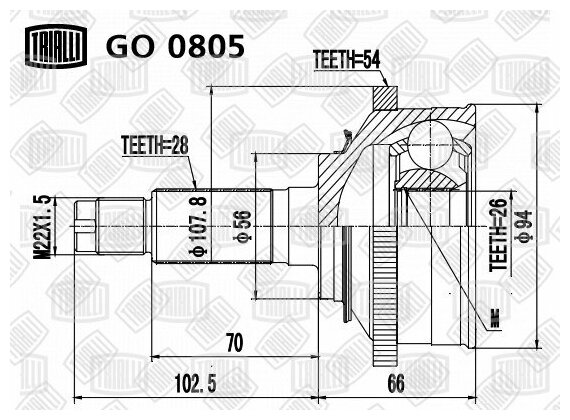 ШРУС для а м Kia Carnival (98-) 2.9d ABS (наруж.) () перед прав лев Trialli GO 0805