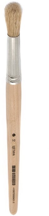 ХМ кисть щетина Школьная С-2010 круглая, короткая ручка, №10 для рисования