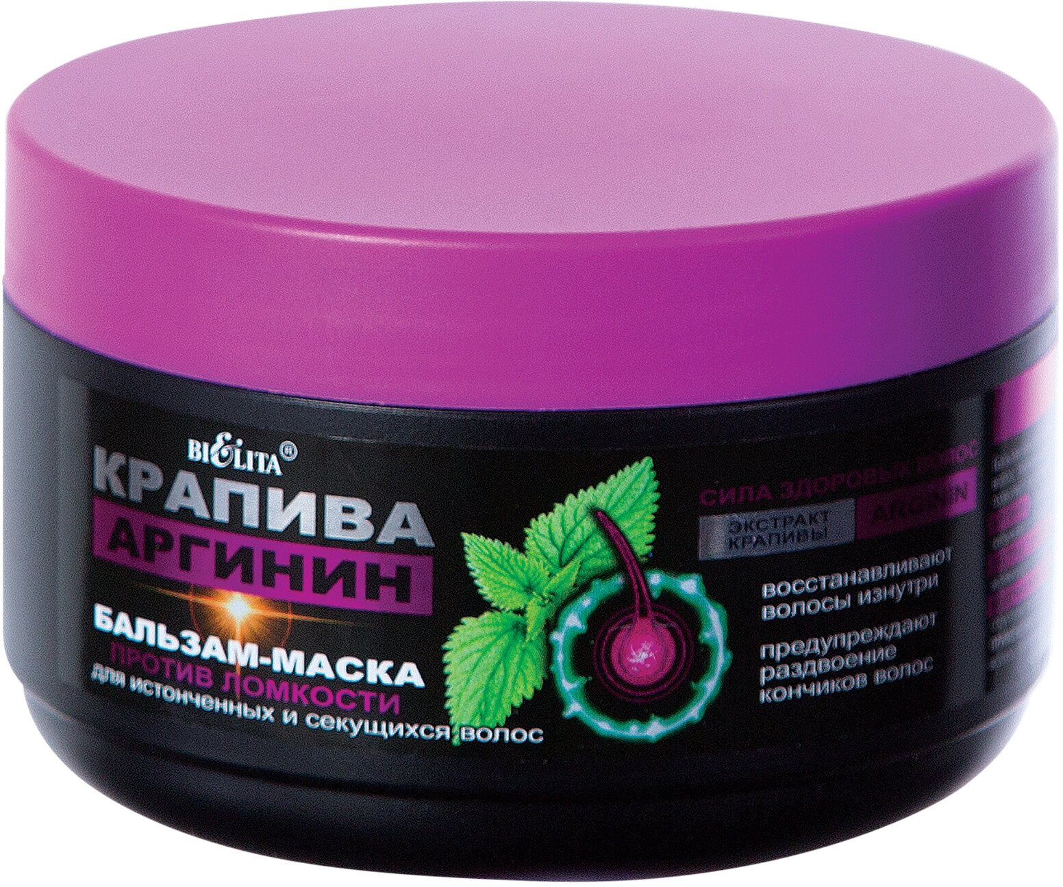 Белита крапива и аргинин Бальзам-маска против ломкости для истонченных и секущихся волос, 350 мл