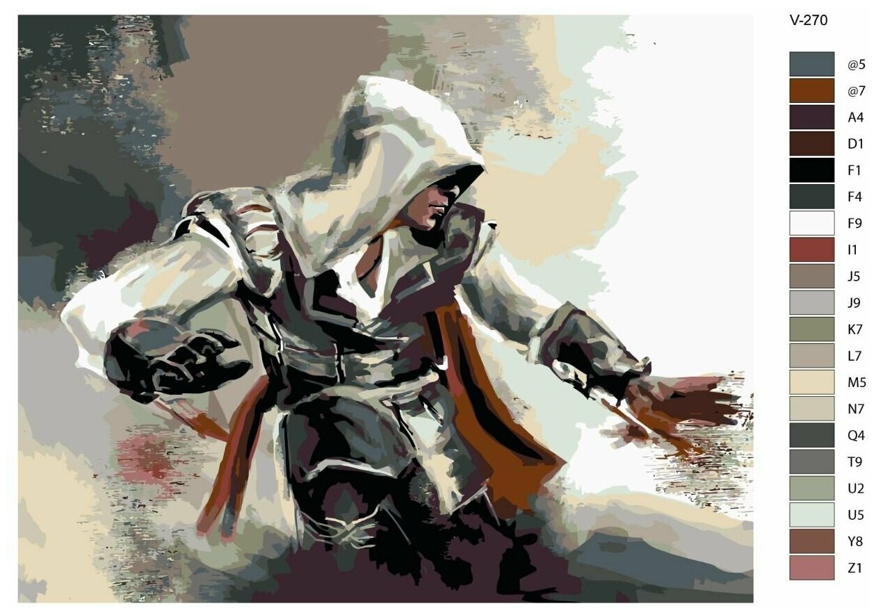 Картина по номерам V-270 "Игра: Assassins creed (Ассасин крид) Бесшумное убийство", 40x50 см