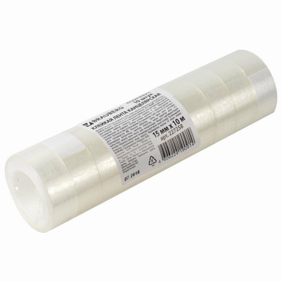 Клейкие ленты 15 мм х 10 м канцелярские BRAUBERG, комплект 10 шт, прозрачные, гарантированная длина, 227258, 227258