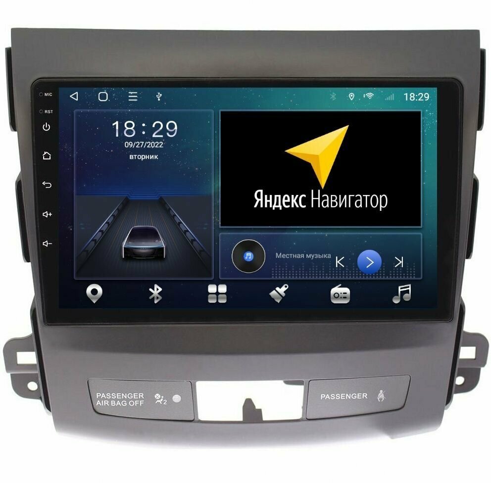 Магнитола Epic T18 Mitsubishi Outlander 2 (XL) 2006-2012 - Android 12 - Процессор 8 ядерный - CarPlay - IPS экран - DSP - 4G(Sim)