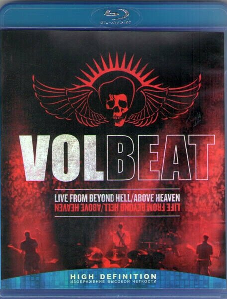 Volbeat Lets Boogie Live From Telia Parken (Blu-ray диск)