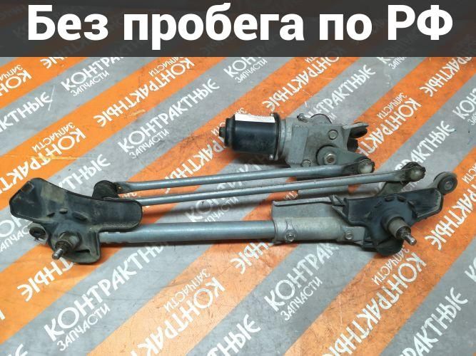 Мотор дворников Перед с пробегом Mazda Axela, Mazda3 BLEFW