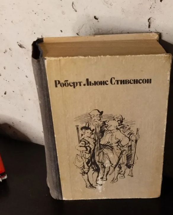 Остров сокровищ. Черная стрела. Владелец Баллантрэ. Алмаз Раджи. Необычайная история доктора Джекила и мистера Хайда