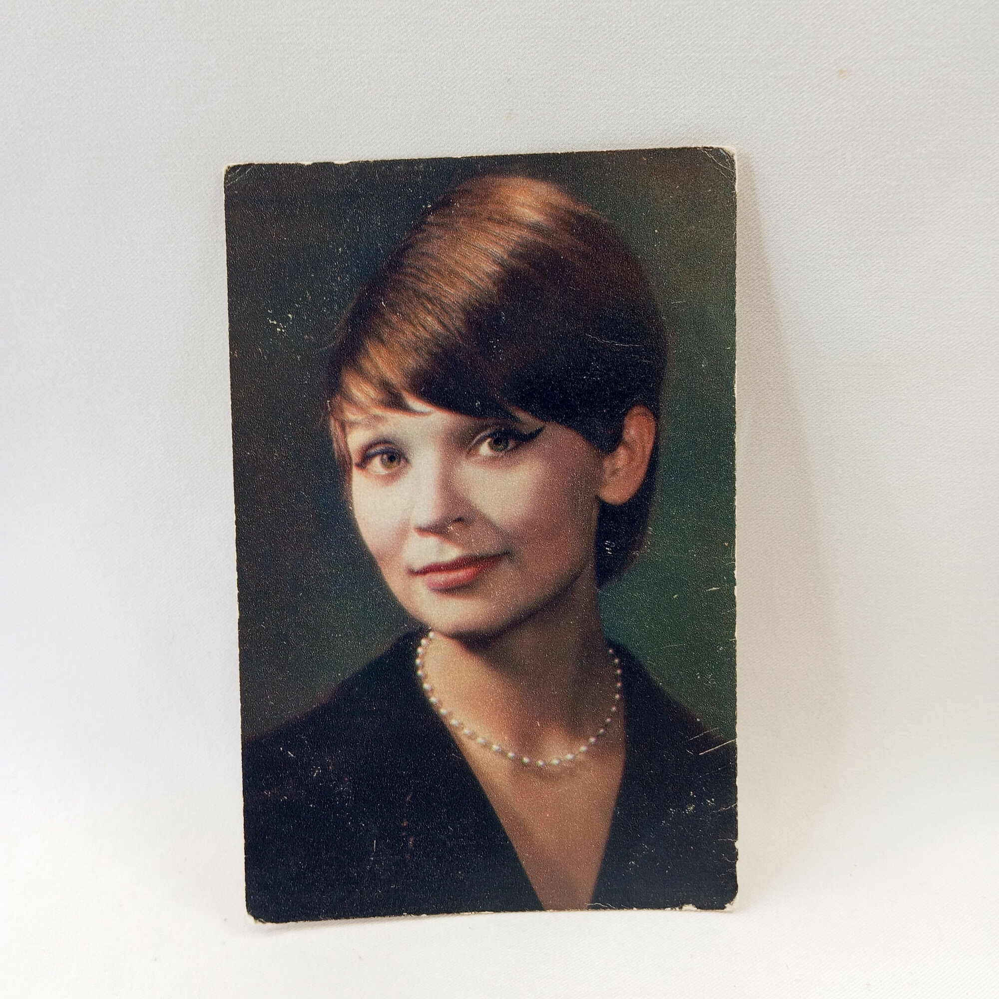 Открытка советская СССР. Актриса Светлана Светличная, портрет. Винтаж театрального киноискусства
