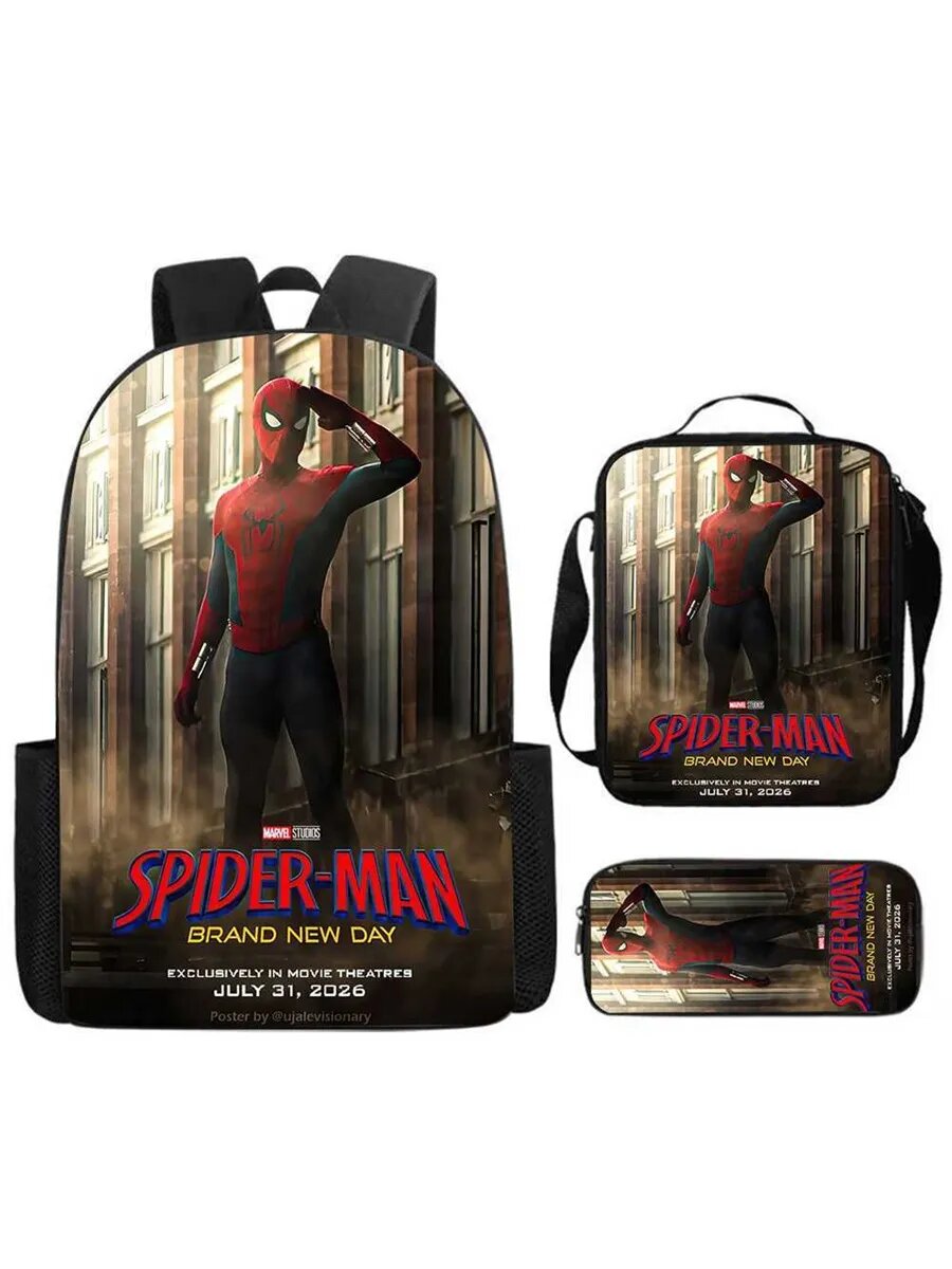 Школьный набор Spider-Man рюкзак пенал ланч-бэг