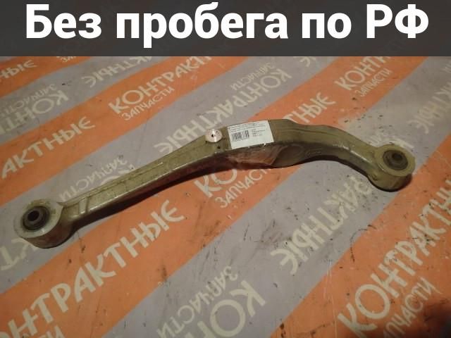 Рычаг подвески Право / Верх / Зад с пробегом Nissan Dualis, X-Trail, Qashqai J10