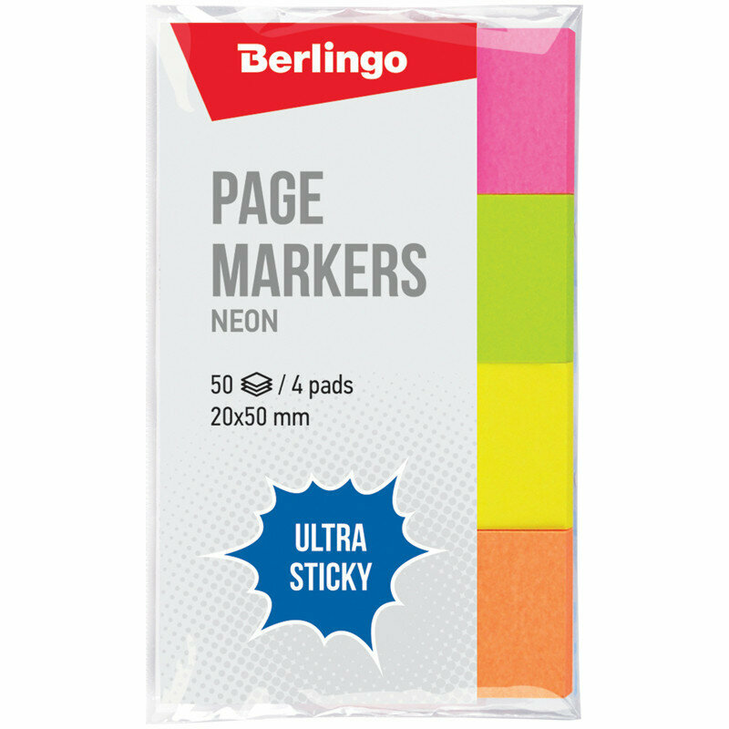 Флажки-закладки Berlingo "Ultra Sticky", 20*50мм, 50л*4 неоновых цвета, 287197