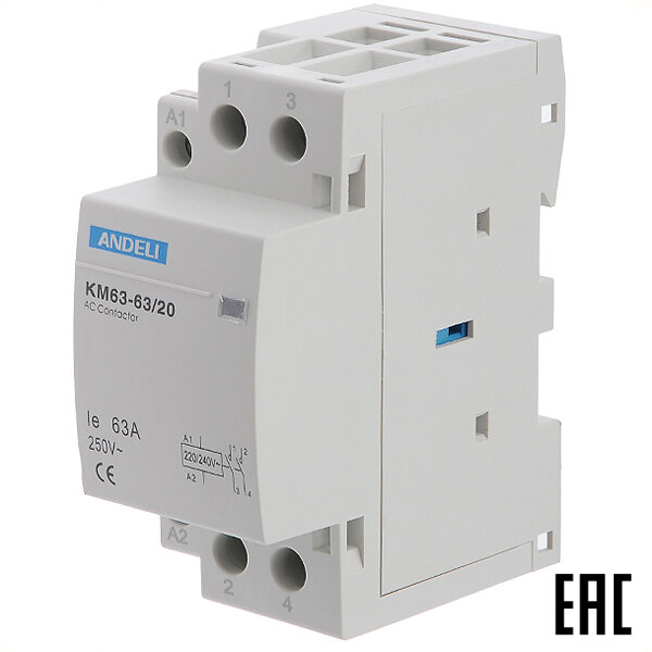 Контактор модульный ADL08-239 КМ63-63/20 63А 230В 2з на Din-рейку ANDELI