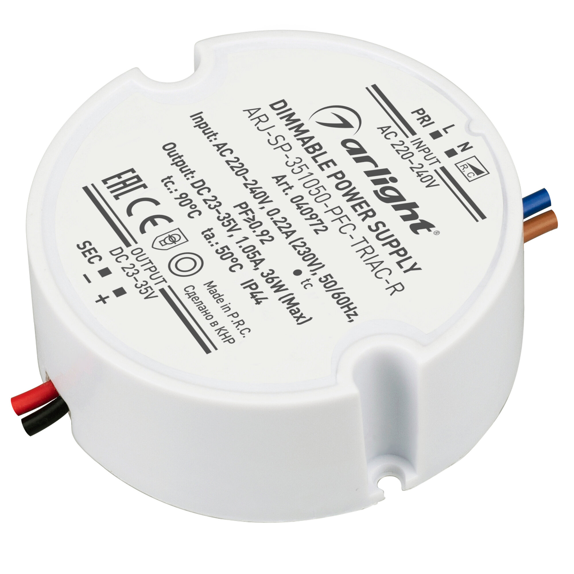 Диммируемый источник тока Arlight Блок питания ARJ-SP-351050-PFC-TRIAC-R (36W, 23-35V, 1050mA) (Arlight, IP44 Пластик, 5 лет)