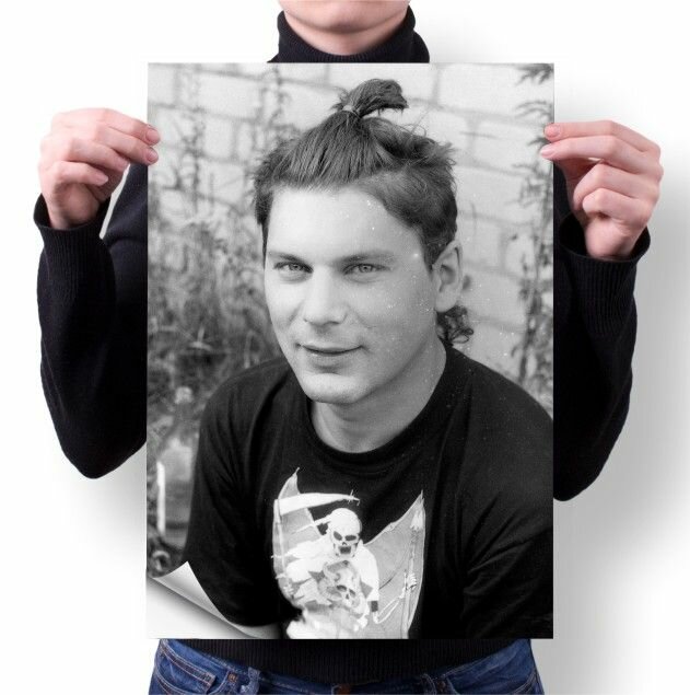 Плакат Сектор Газа №5, А1