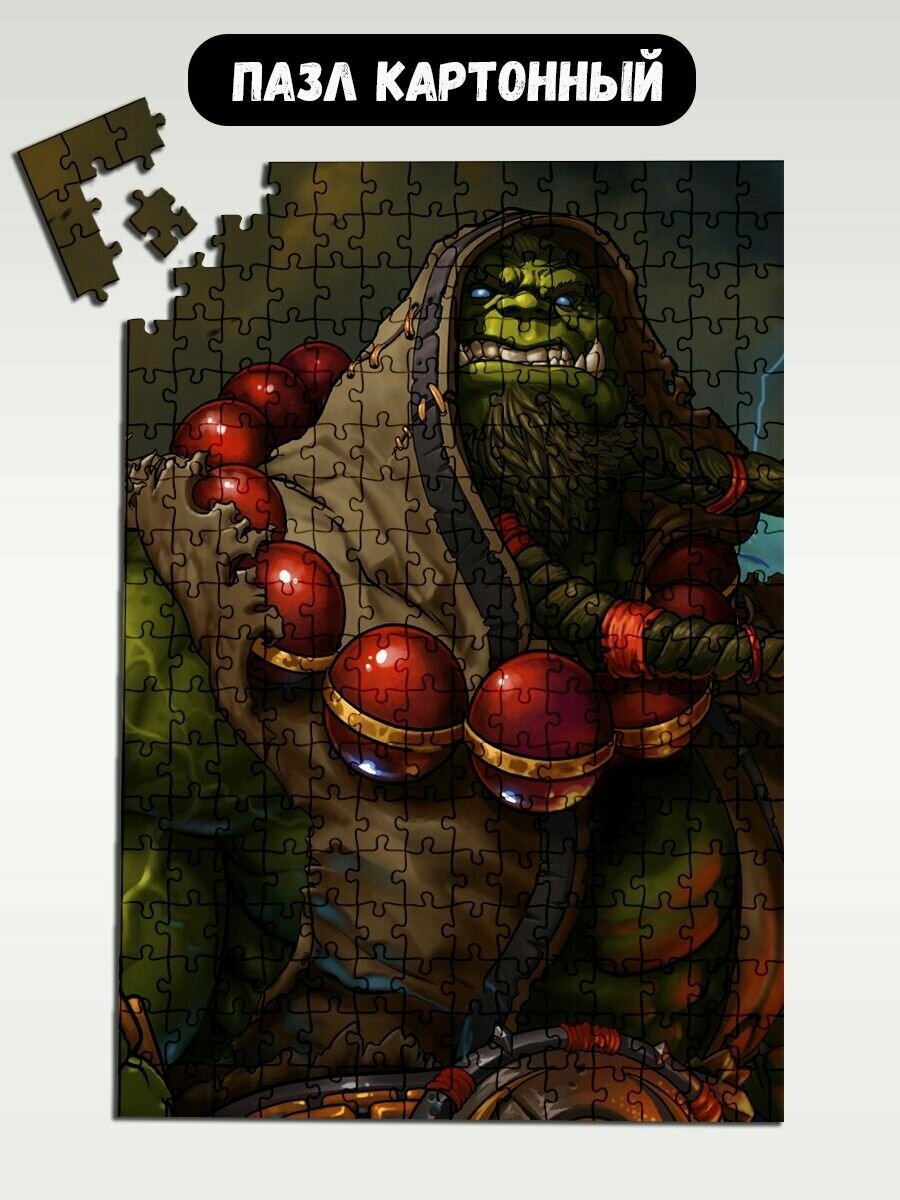 Пазл картонный А3: модель игра Warcraft WOW World of Warcraft - 1286