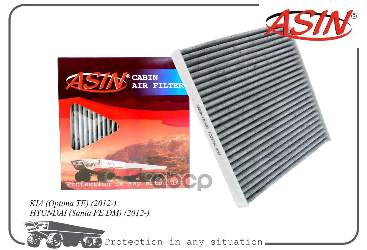 Фильтр салона ASIN арт. ASIN. FC2173C