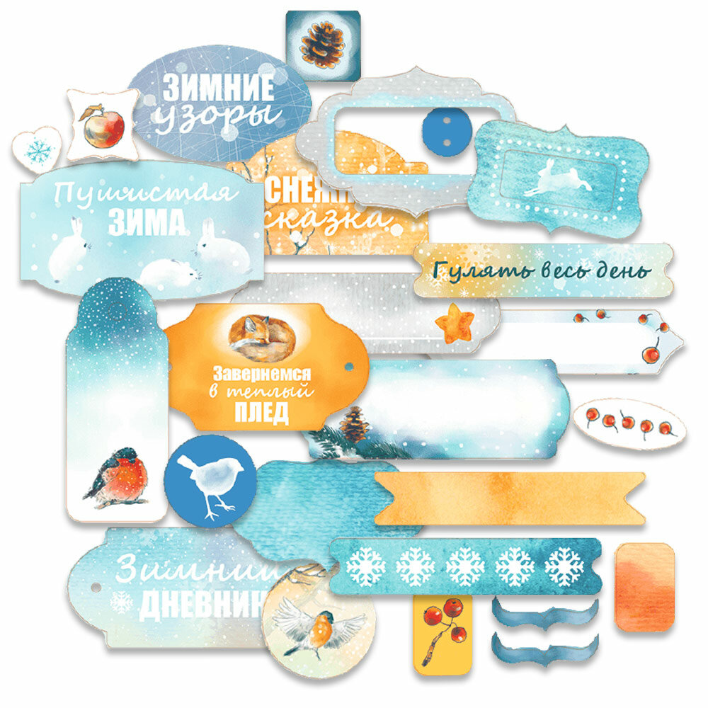 Mr.Painter" DSK-26 Декоративные элементы "Карточки" 190 г/кв. м 13.5 см х 9.5 см 26 шт. СК/Распродажа 180407 "Снежный лес