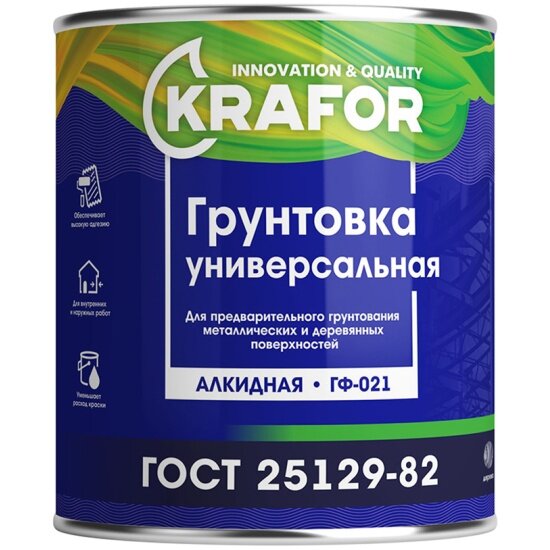 Грунтовка ГФ-021 по дереву и металлу Krafor , алкидная, 1,8 кг, серая