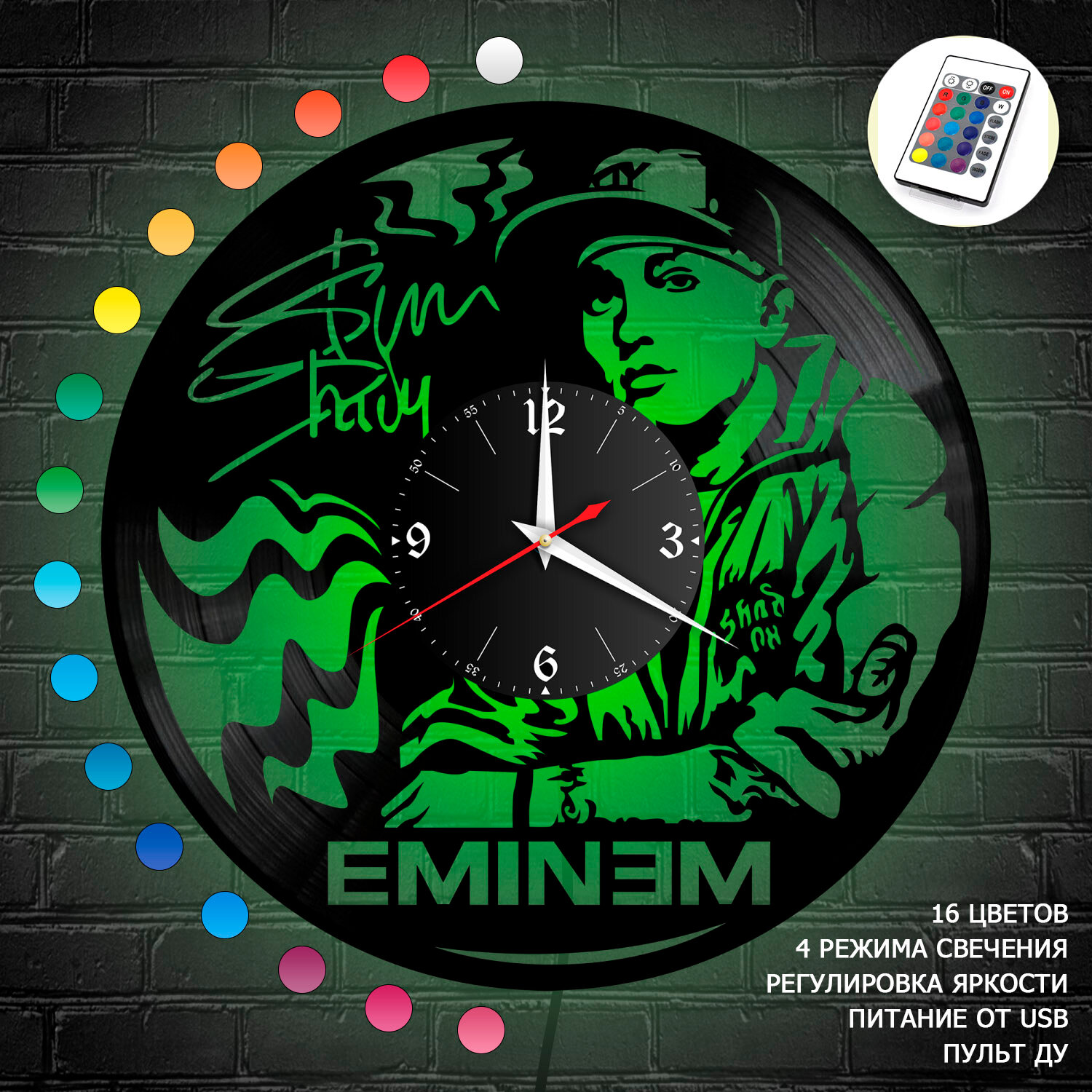 Часы с подсветкой Eminem из винила, №2