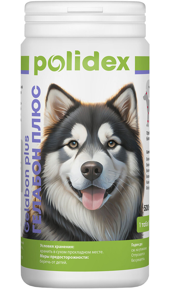 POLIDEX гелабон плюс витаминно-минеральный комплекс для собак для профилактики и лечения заболеваний суставов, костей, хрящевой и соединительной тканей (500 т)