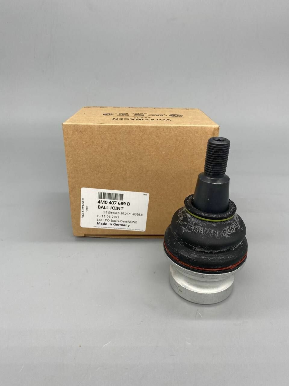 VAG Шаровая опора арт. 4M0407689B. 1шт